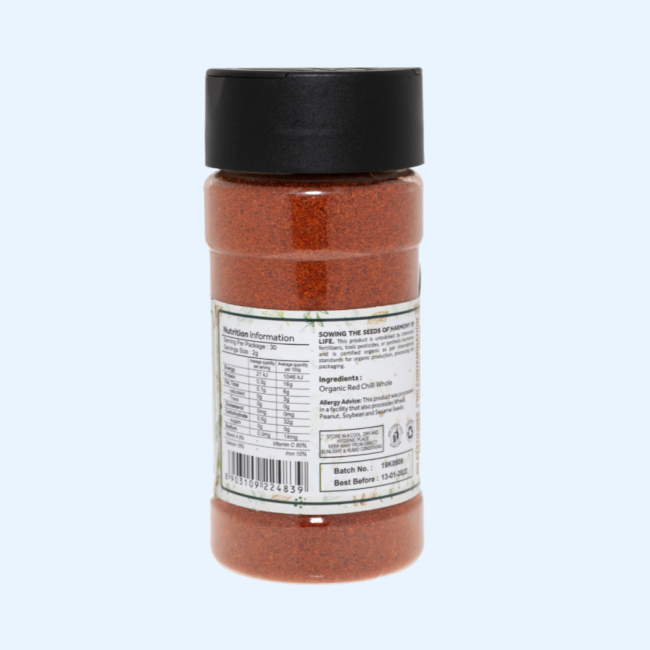 Red Chilli Ground Hot Organic 60g - DTE Foods